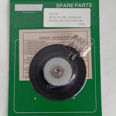 K2016 K2017 RCAC20T3/DD3/FS3 3/4寸膜片维修包