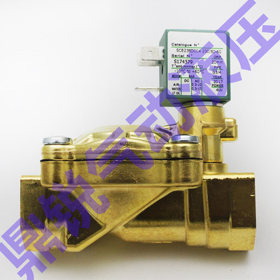 EF8210G022 电磁阀线圈238714-006-D MP-C-144 电磁阀