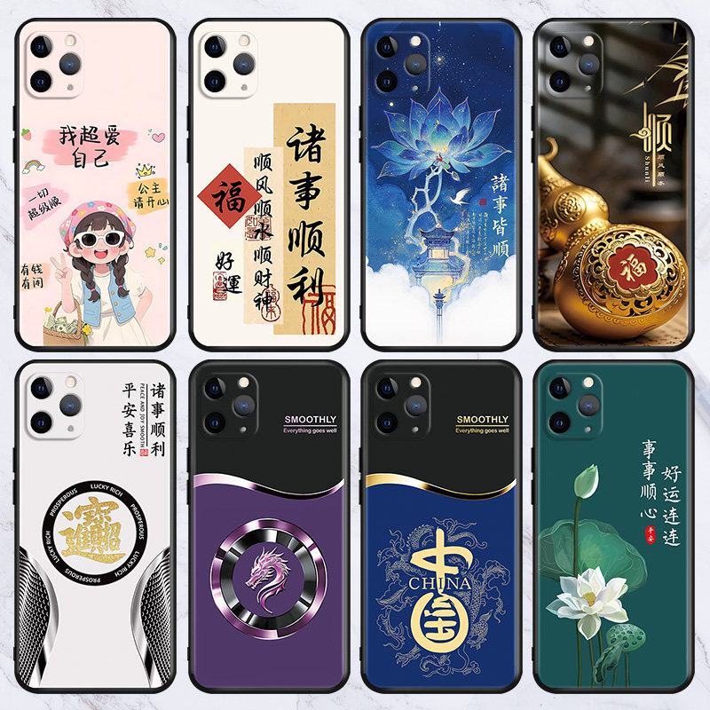 适用oppoA6spro/max手机壳opporeno16/15/14/13pro硅胶a97/a72/a58新款卡通k13turbo/k12s可爱A32/a1x/a2m/gt