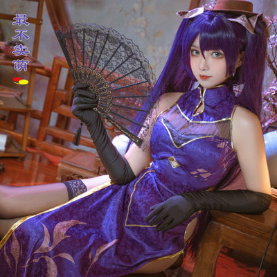 莫娜性感最不卖萌原神同人旗袍