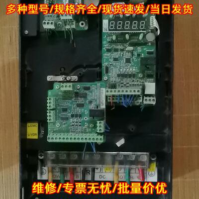 ME320LN-4022-SA 汇川变频器 工控自动化配件议价维修