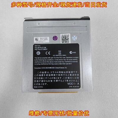 PS-M4110 01KWXY E10M DELL控制器议价维修