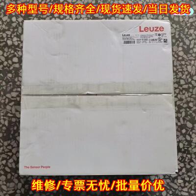 DDLS 508 120.4L 光学数据传输 工业自动化配件议价维修
