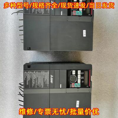 F840-00170-2-60 工业自动化变频设备议价维修