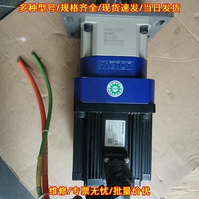 S08-AM6-40-E12-M1 SYNTEC伺服电机 工控自动化传动配件议价维修