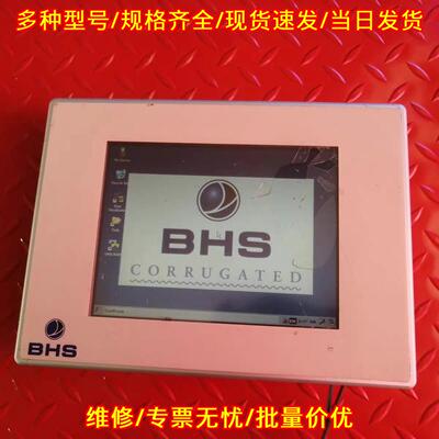 3252-0003 EL106 CAN 伦茨触摸屏 USB/LAN接口 DC24V议价维修