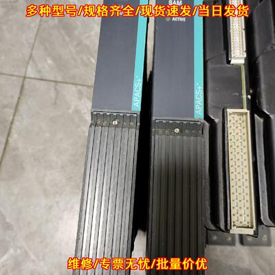 39SAMCAN 工控模块 APACS+自动化控制模块议价维修