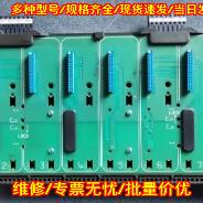 KJ4001X1-BB1 BE1 BF1 KJ4010X1 工控自动化模块背板议价维修