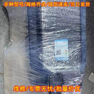 MS2N07-D1BHN-BSUK0-NNNNN 力士乐电机 工控自动化配件议价维修