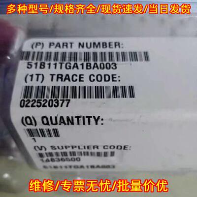 51B11TGA1BA003 MKS真空压力计工业工控配件议价维修