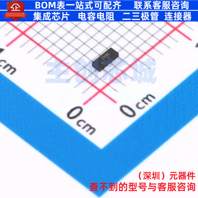 静电保护器(TVS/ESD) SZESD7104MUTAG UDFN-10(1x2.5) onsemi(安