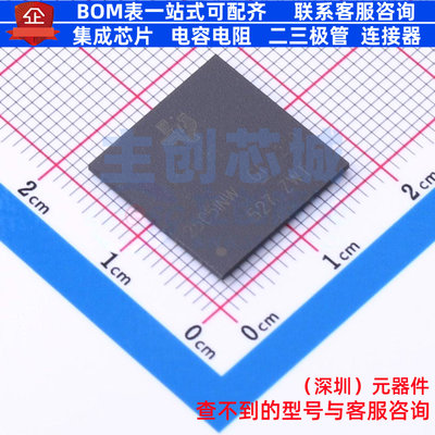 单片机(MCU/MPU/SOC) OMAPL132EZWTA2 NFBGA-361 TI/德州 元器件