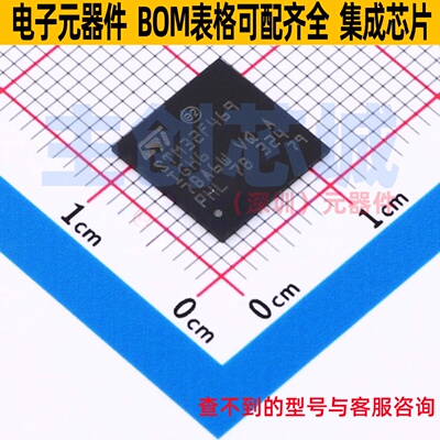 单片机(MCU/MPU/SOC) STM32F469IGH6 BGA-201 意法半导体 元器件