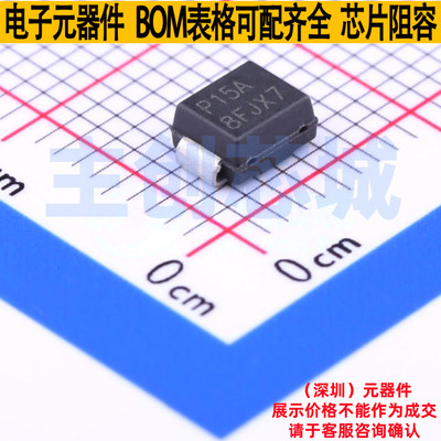 半导体放电管(TSS) P1500SALRP DO-214AA Littelfuse/力特 元器件