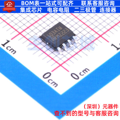 运算放大器 TSM103WAIDT SOIC-8 意法半导体 电子元器件全新原装