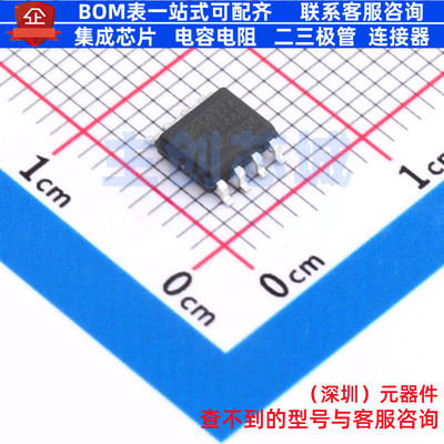 AC-DC控制器和稳压器 MP6922AGSE-Z SOIC-8 电子元器件全新原装