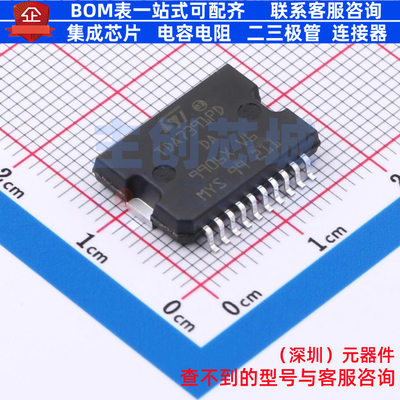 音频功率放大器 E-TDA7391PDTR PowerSO-20 意法半导体 全新原装