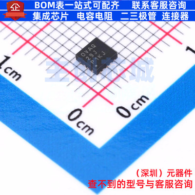 特殊功能放大器 OPA1S2384IDRCR VSON-10 TI/德州 电子元器件配单