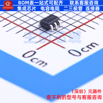 模拟开关/多路复用器 FSA1156P6X SOT-363 onsemi(安森美) 元器件