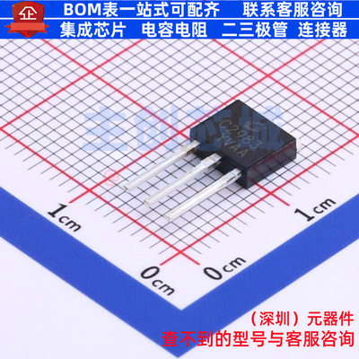 三极管(BJT) 2SC2983(RANGE:70-140) TO-251-3L CJ(江苏长电/长晶