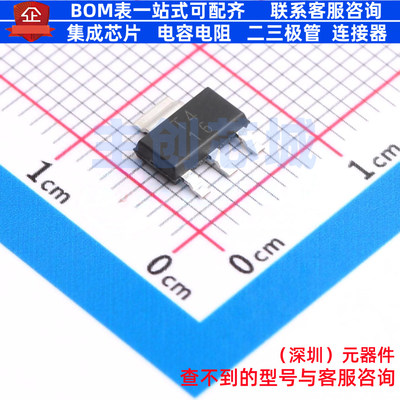 线性稳压器(LDO) TLV1117-18CDCY SOT-223-4 TI/德州 电子元器件
