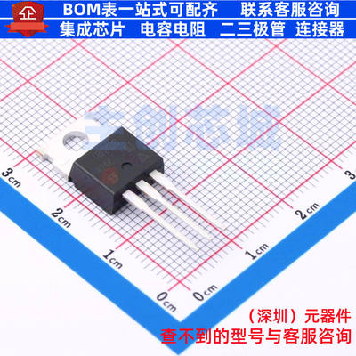 场效应管(MOSFET) IRFBG20PBF TO-220AB VISHAY(威世) 电子元器件