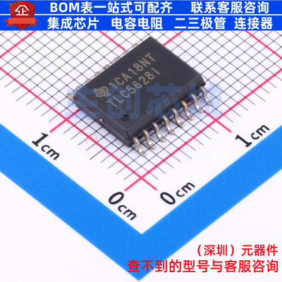 数模转换芯片DAC TLC5628IDWR SOIC-16 TI/德州 电子元件全新原装
