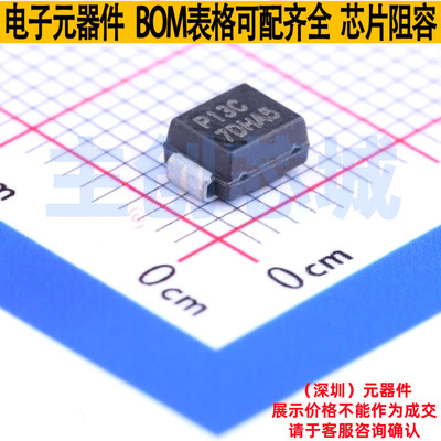 半导体放电管(TSS) P1300SCLRP DO-214AA Littelfuse/力特 元器件