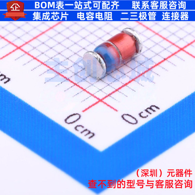 肖特基二极管 TMBYV10-40FILM DO-213AB(MELF) 意法半导体 元器件