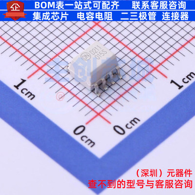 晶体管输出光耦 MOCD211R2M SOIC-8 onsemi(安森美) 电子元件配单