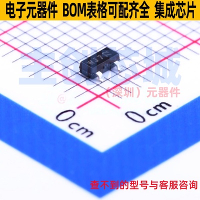 场效应管(MOSFET) BSH202,215 SOT-23 Nexperia(安世) 电子元器件