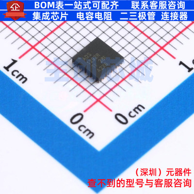 模拟前端(AFE) ADS1292RIRSMT VQFN-32 TI/德州 电子元件全新原装
