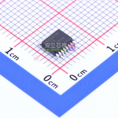 DC-DC电源芯片 MAX618EEE+T QSOP-16 MAXIM(美信) 电子元器件配单