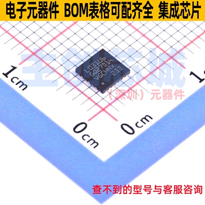 单片机(MCU/MPU/SOC) STM32L031G6U6TR UFQFPN-28 意法半导体