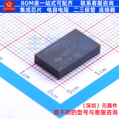 隔离电源模块 TPS84620RUQR B1QFN-47(9x15) TI/德州 电子元器件