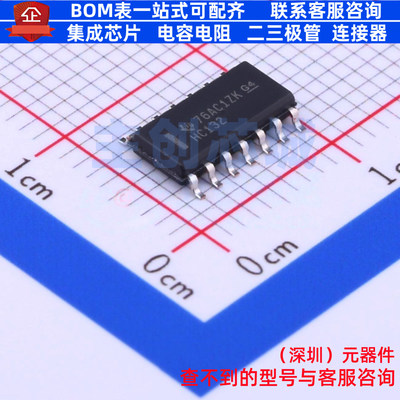 逻辑门 SN74HC132DR SOIC-14 TI/德州 电子元器件配单全新原装