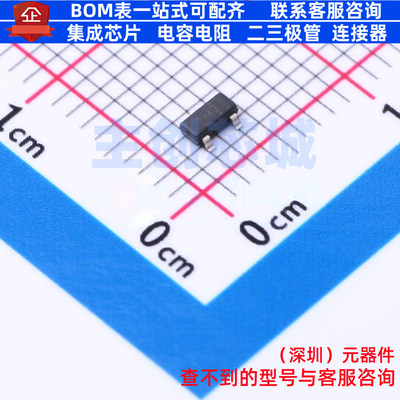 电压基准芯片 LM4041DIDBZR SOT-23 TI/德州 电子元器件全新原装