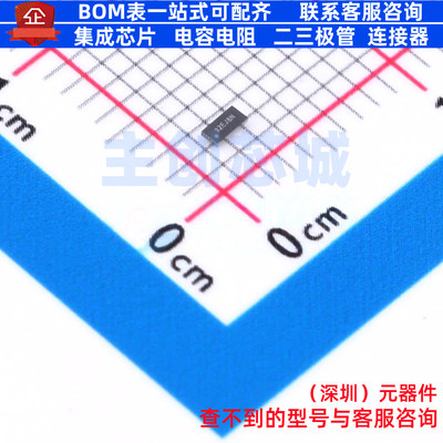 模拟开关/多路复用器 TS5A23167YZPR WCSP-8(1.9x1.9) TI/德州