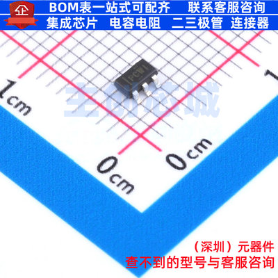线性稳压器(LDO) TPS77030DBVR SOT-23-5 TI/德州 电子元器件配单