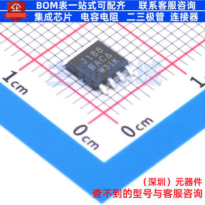 场效应管(MOSFET) SIJ188DP-T1-GE3 PowerPAKSO-8L VISHAY(威世)