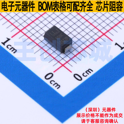 静电保护器(TVS/ESD) P4SMA550CA DO-214AC Littelfuse/力特