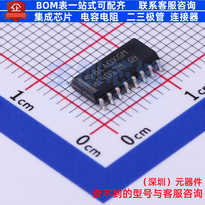 计数器/分频器 CD74HC4017M96 SOIC-16 TI/德州 电子元件全新原装