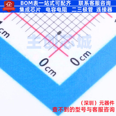 肖特基二极管 NSR01L30MXT5G X3DFN onsemi(安森美) 电子元件配单