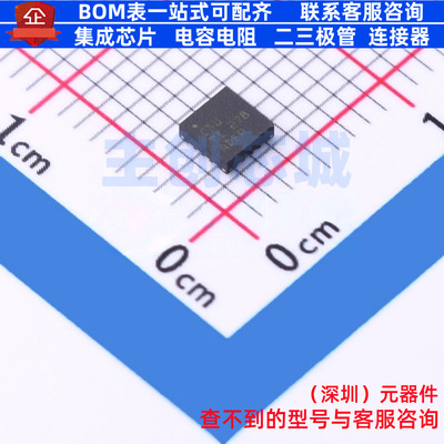电池管理 BQ24075RGTT VQFN-16 TI/德州 电子元器件配单全新原装