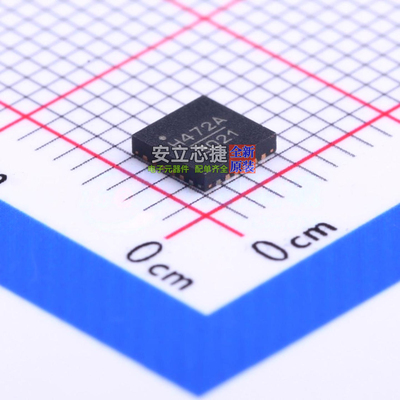 RF衰减器 HMC472ALP4E QFN-24 ADI(亚德诺) 电子元件配单全新原装
