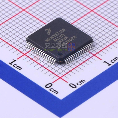 单片机(MCU/MPU/SOC) MKM33Z128ACLH5 LQFP-64 安世 电子元件配单