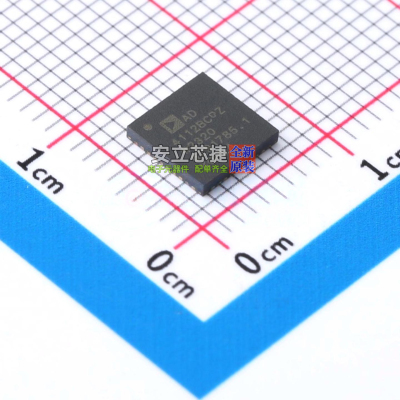 模数转换芯片ADC AD4112BCPZ-RL7 LFCSP-40 ADI(亚德诺) 全新原装