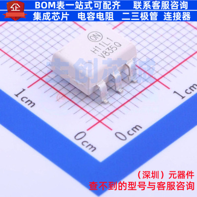 逻辑输出光耦 H11L1SR2VM SOP-6-2.54mm onsemi(安森美) 全新原装