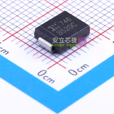 肖特基二极管 B520C-13-F DO-214AB DIODES(美台) 电子元器件配单