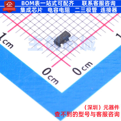 监控和复位芯片 TLV863MDBZR SOT-23 TI/德州 电子元器件全新原装